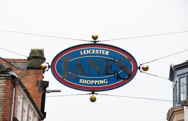 Leicester shop Stock Photos, Royalty Free Leicester shop Images ...