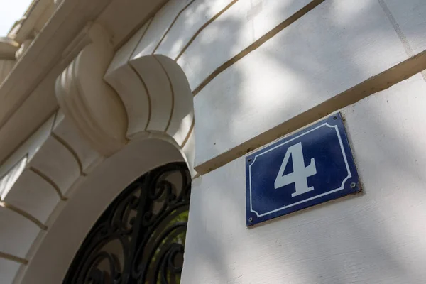 House numbering Stock Photos, Royalty Free House numbering Images ...