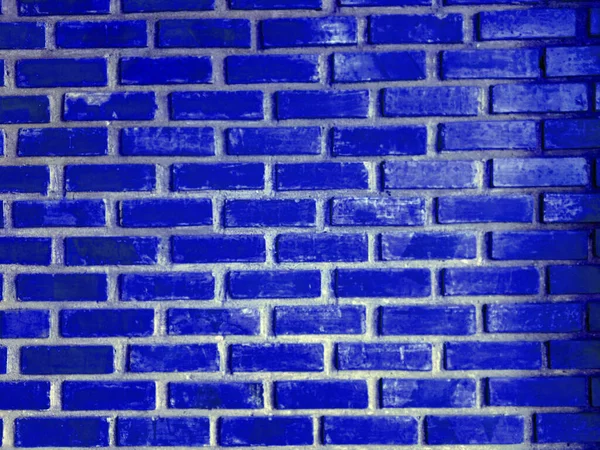 Blue brick texture Stock Photos, Royalty Free Blue brick texture Images ...
