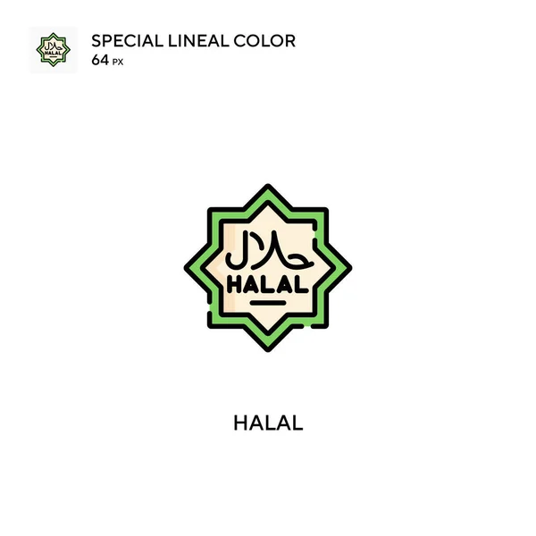 Halal meat logo Vector Art Stock Images | Depositphotos