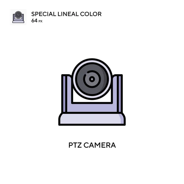 Vectores de Ptz camera, imágenes vectoriales | Depositphotos