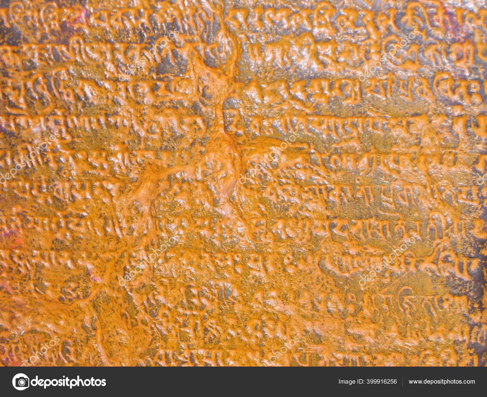 Ancient Vedic Texts Sanskrit Inscribed Stone Walls Oldest Scriptures ...