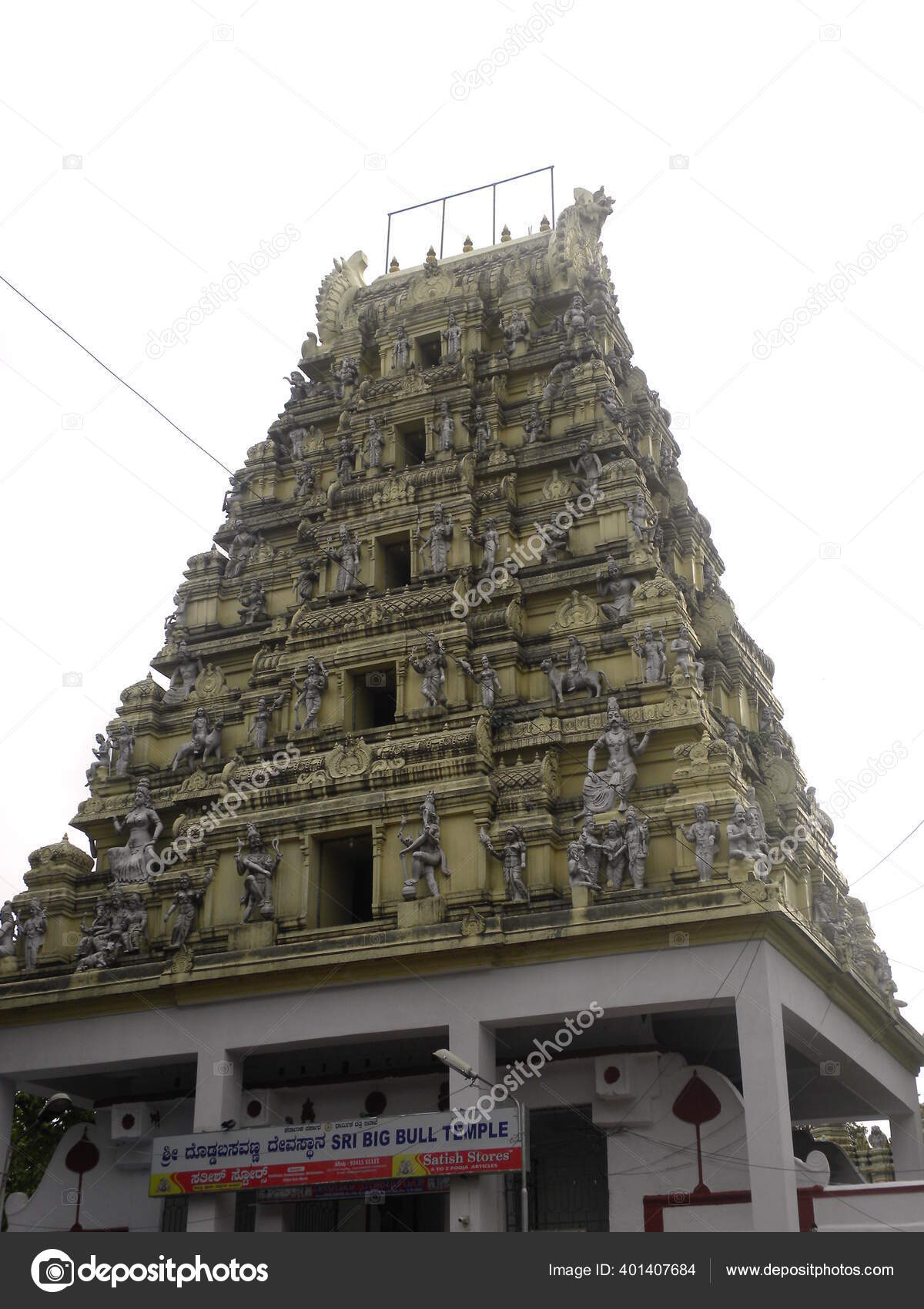 Gopuram Nandi Bull Temple Dodda Basavana Gudi Temple — Stock Editorial ...