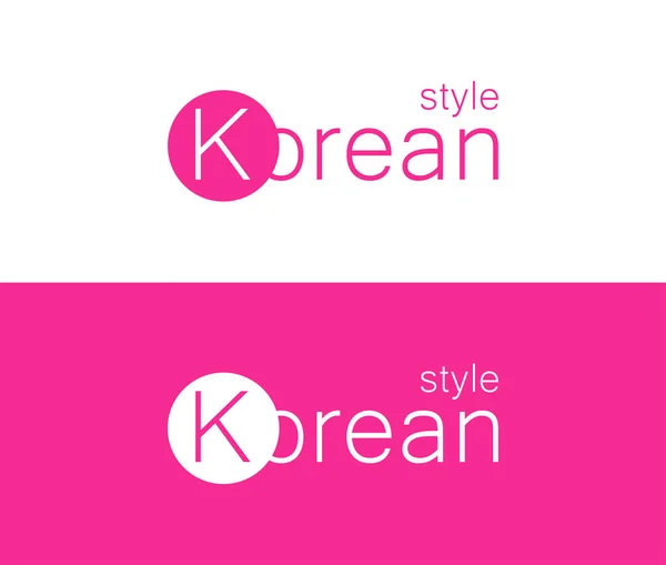 Logo coreano Imágenes Vectoriales, Gráfico Vectorial de Logo coreano ...