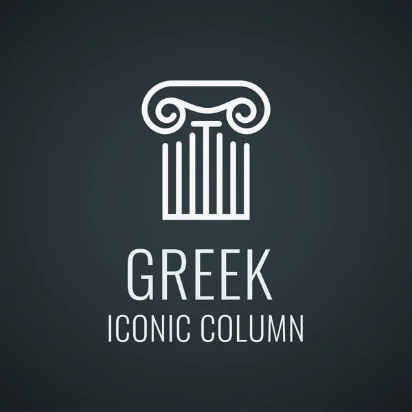 Greek column logo Stock Photos, Royalty Free Greek column logo Images ...