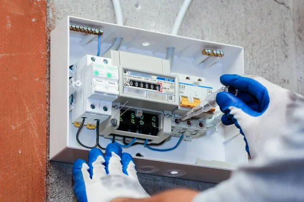 Electrical box repair Stock Photos, Royalty Free Electrical box repair ...