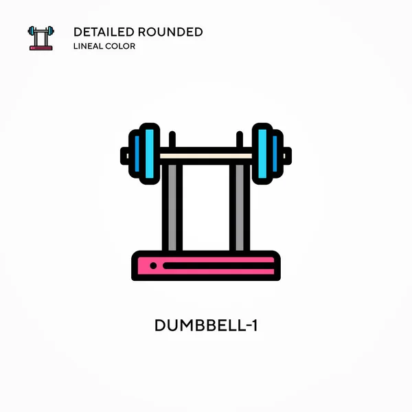 100,000 Dumbbell logosu Vector Images | Depositphotos