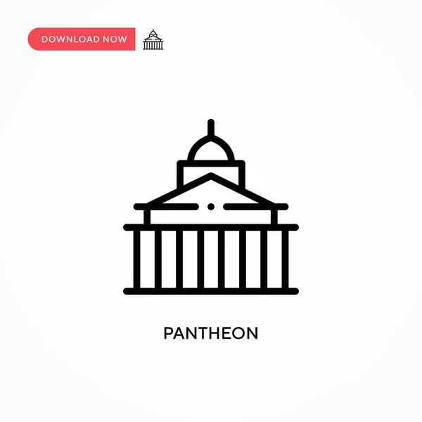 Panthéon de rome Vector Art Stock Images | Depositphotos