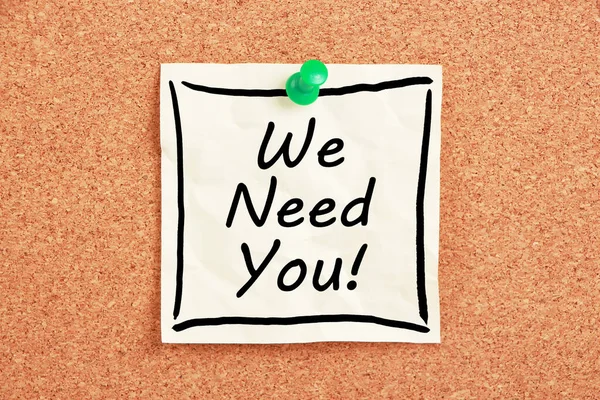 We need you — Stock Photo © ChristianChan #82044602