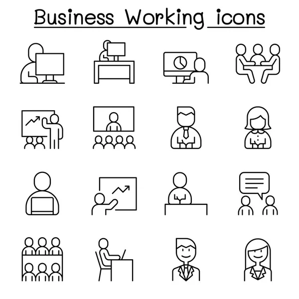 Line art internship Vector Images | Depositphotos