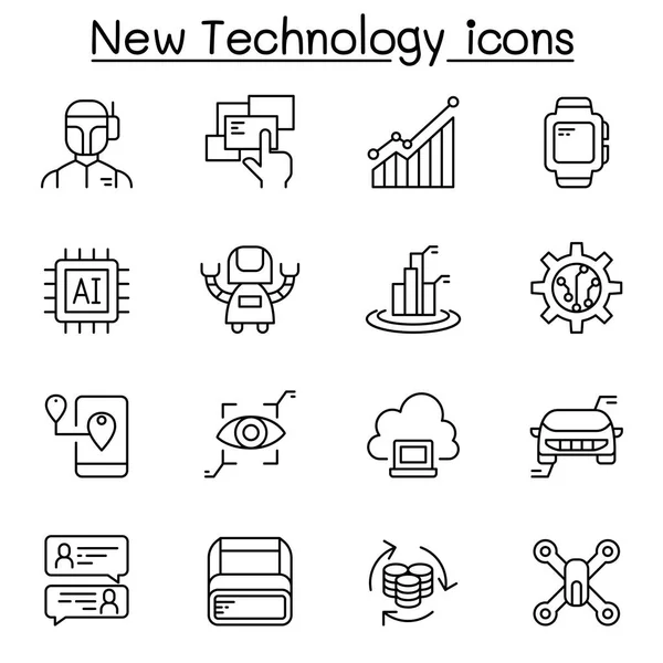 11,491 Ai technology icon Vector Images | Depositphotos