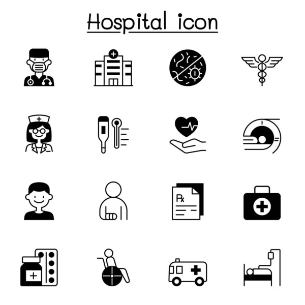 Simboli ospedale Immagini Vettoriali Stock | Depositphotos