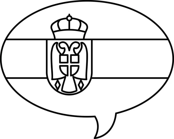 Intellagama lesueurii Stock Photos, Royalty Free Intellagama lesueurii ...