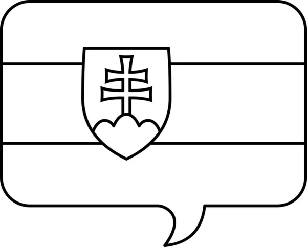 Slovakia Flag Coloring Page