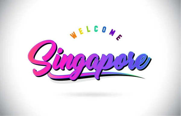 21,532,963 Welcome png Vector Images | Depositphotos