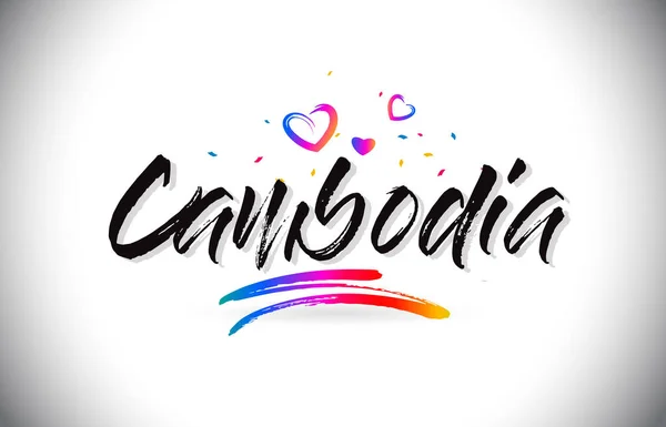 100,000 Cambodia logo Vector Images | Depositphotos