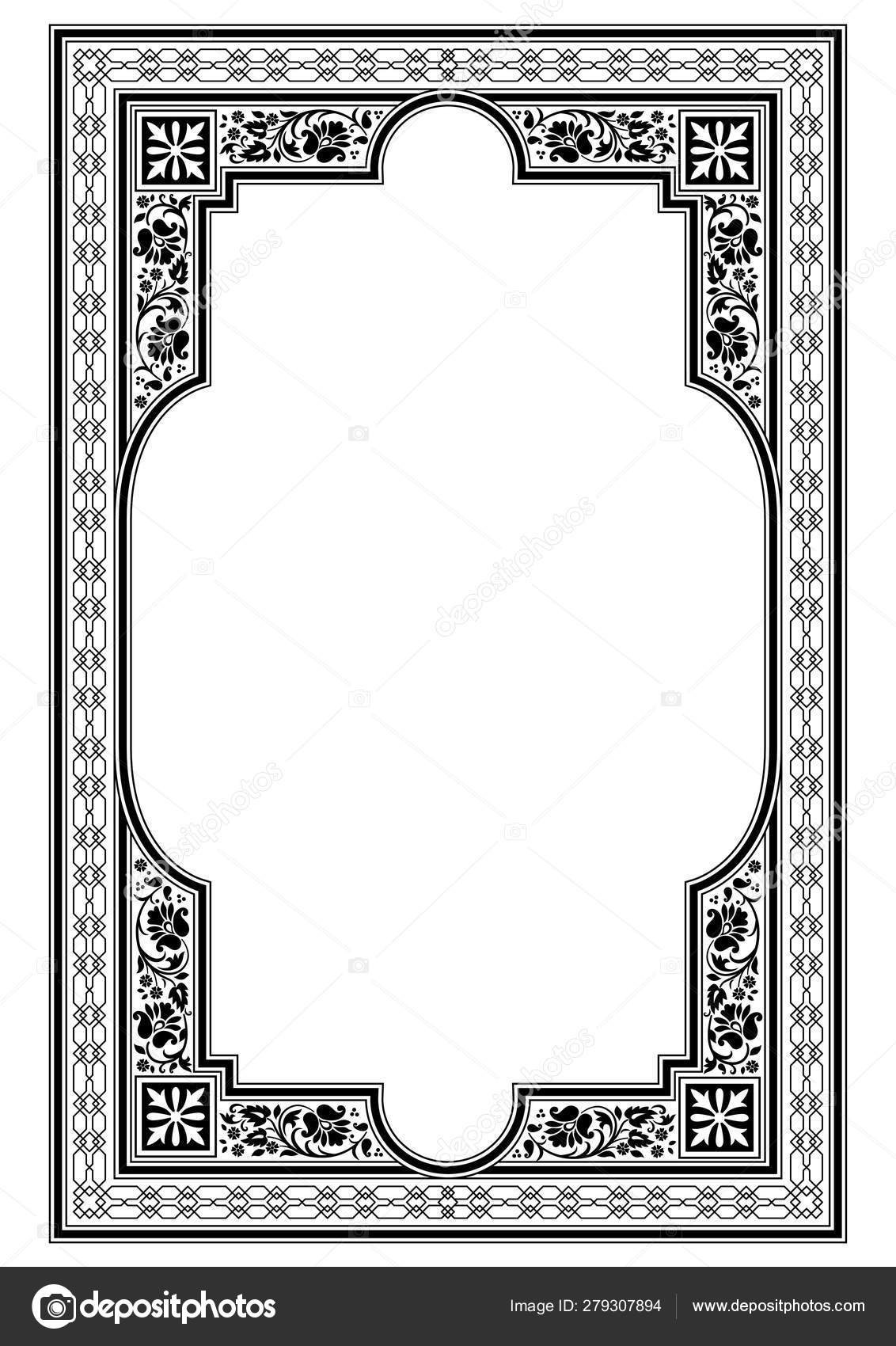 Book Border Black And White