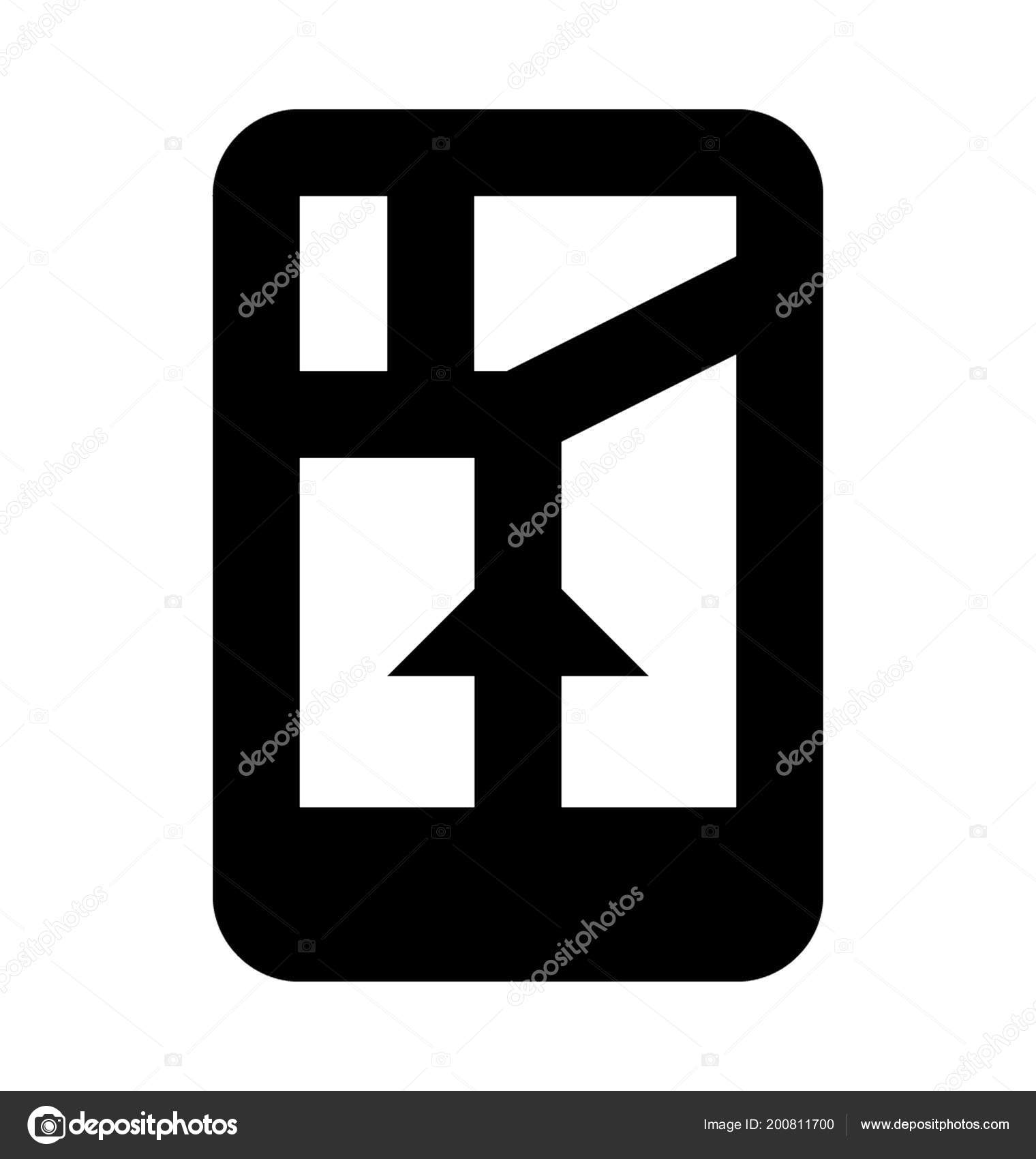 Smartphone Navigation Vector Icon Stock Vector Image by ©creativestall ...