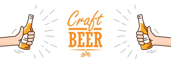 Two Hands Clink Bottles Beer Beer Background Concept Banners Posters ...