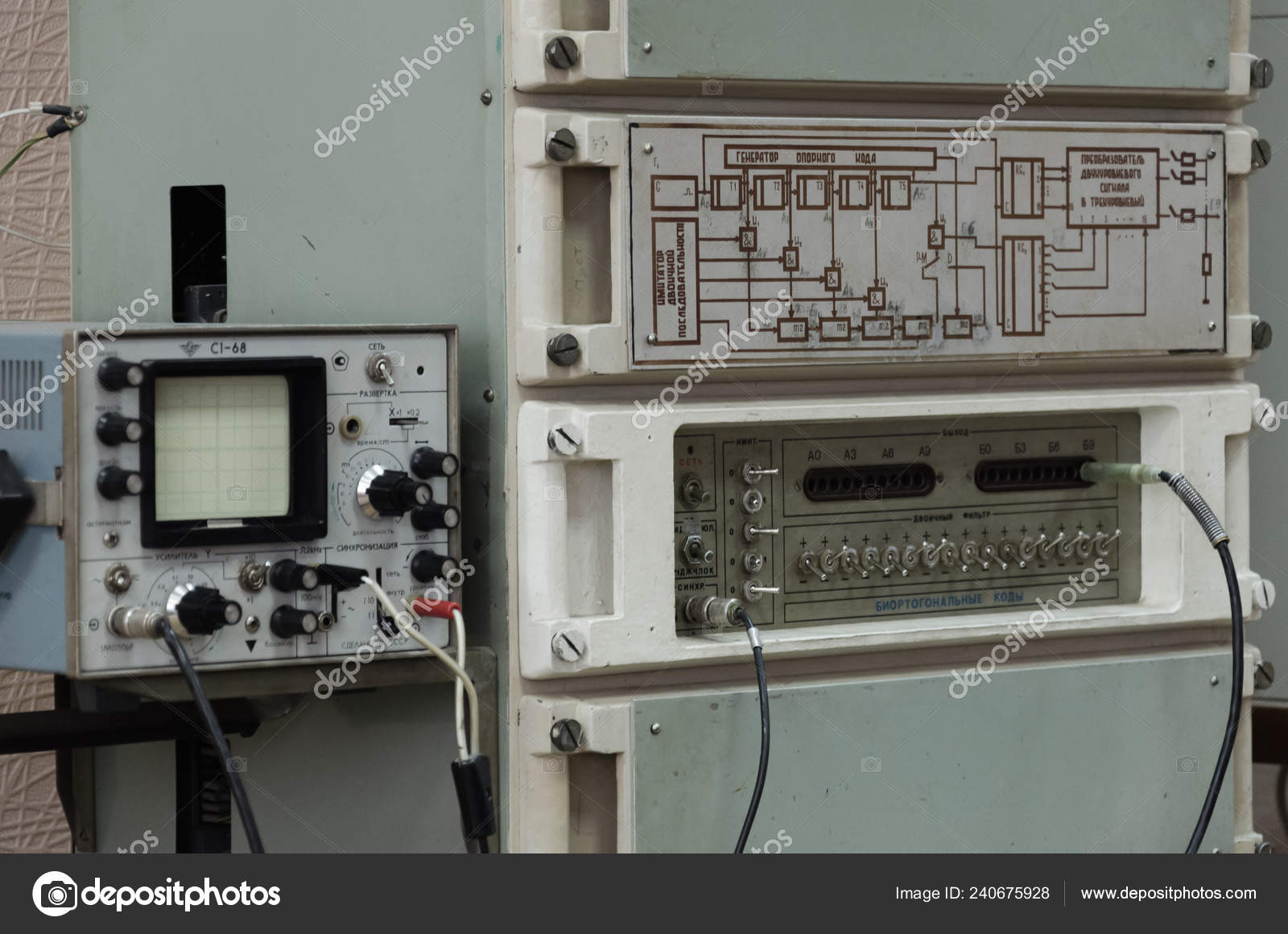 Close Oscilloscope Details Laboratory Electric Measurement Apparatus ...