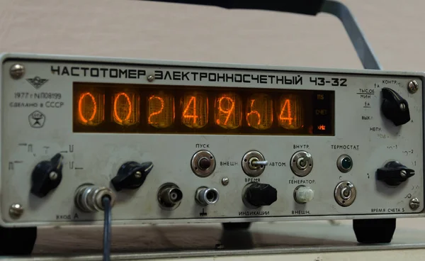 Laboratory Frequency Counter Measuring Instrument Display Stock Photo ...