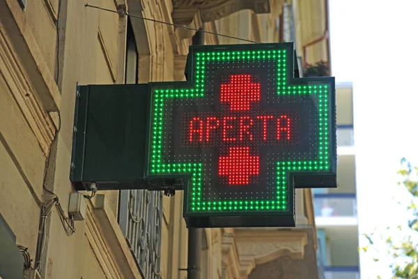 Apotek tecken i grekland Stock Photos, Royalty Free Apotek tecken i ...