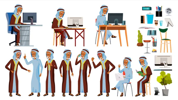 Arab Man Office Worker Vector. Arab, Muslim. Business Set. Facial ...