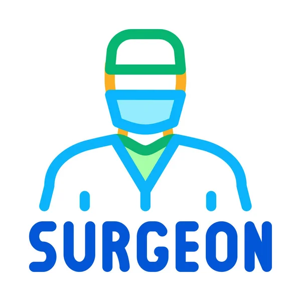 Surgeon logo Stock Photos, Royalty Free Surgeon logo Images | Depositphotos