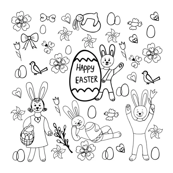 Easter colouring page imágenes de stock de arte vectorial | Depositphotos