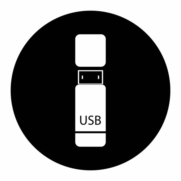 Usb logo Stock Photos, Royalty Free Usb logo Images | Depositphotos