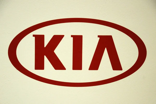 Kia car logo Stock Photos, Royalty Free Kia car logo Images | Depositphotos