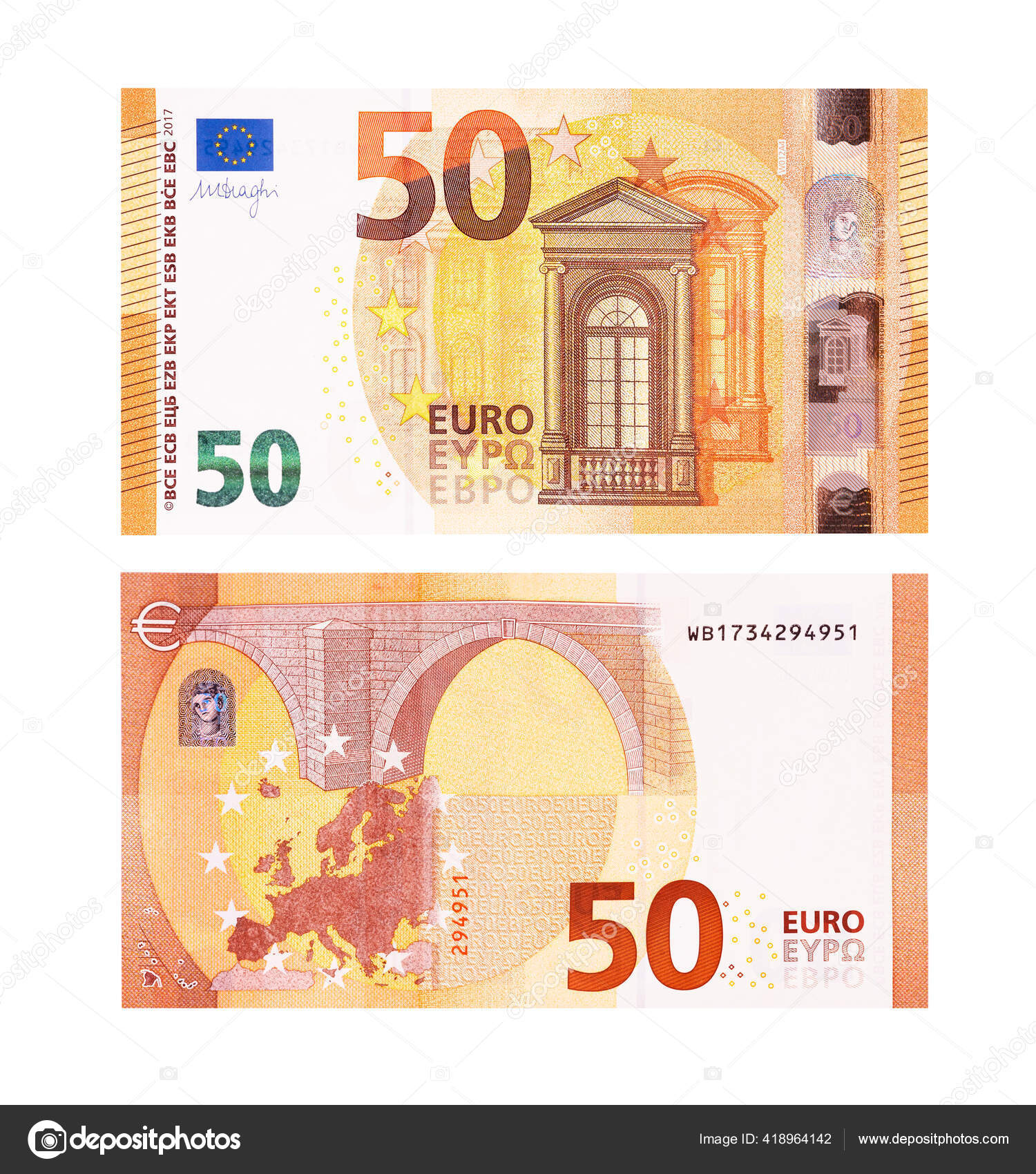 Euro Banknote White Background — Stock Photo © vrstudio #418964142
