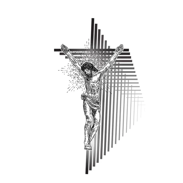 Jesus Christ Modern Interpretation Crucifixion Bird Fly His Head Symbol ...