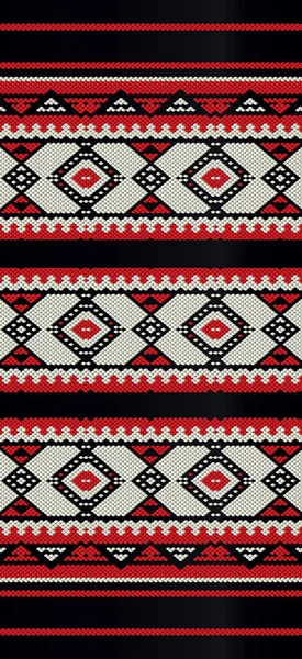 Vintage Folk Sadu Arabian Hand Weaving Pattern Model - Stock Image ...