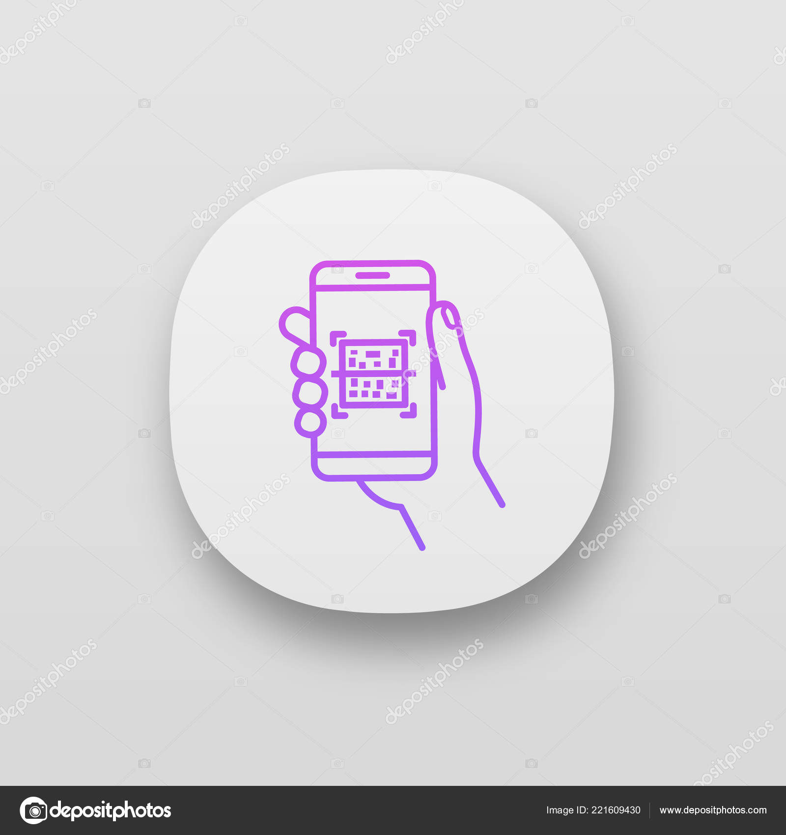 Barcode Scanner App Icon
