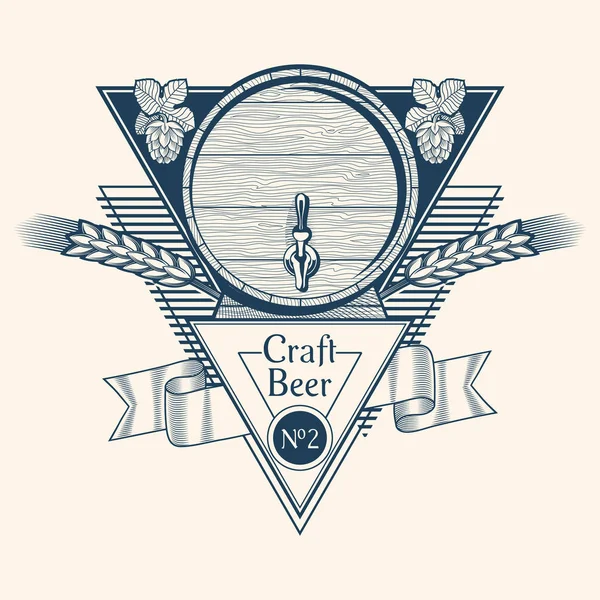 Beer Brewery Color Emblem Vector Illustration Stock Vector Image by ...