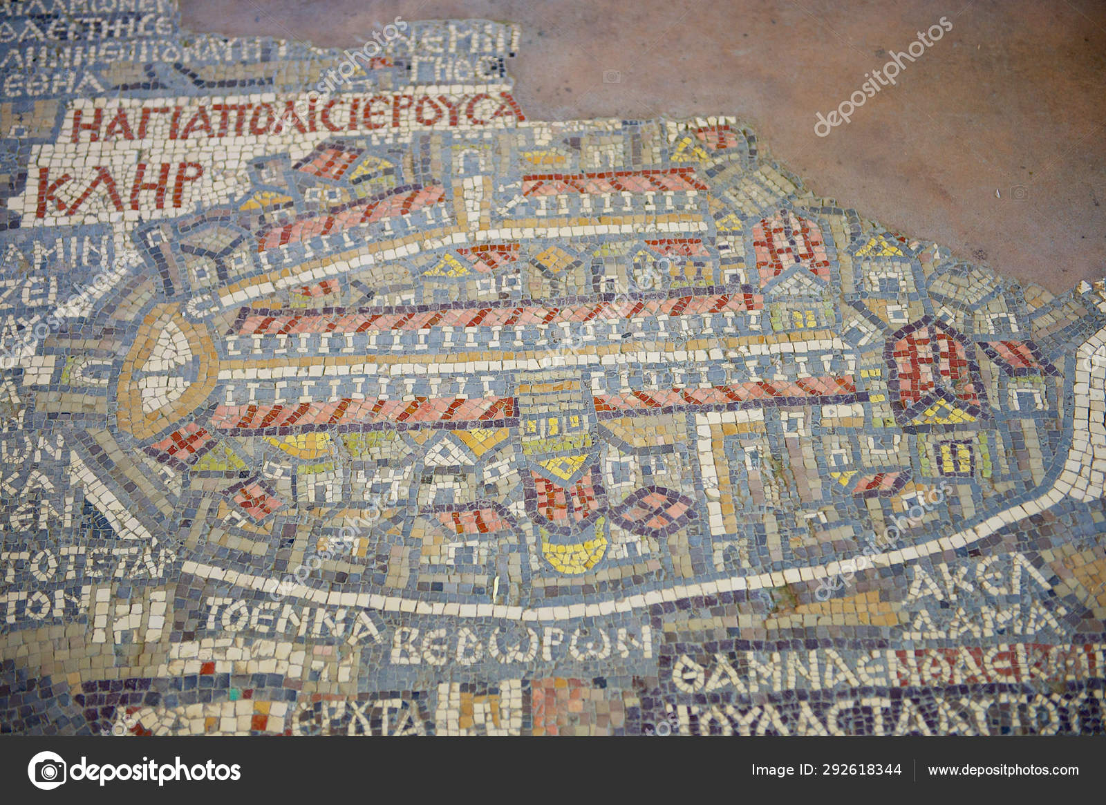 Fragment Oldest Floor Mosaic Map Holy Land Greek Orthodox Basilica ...