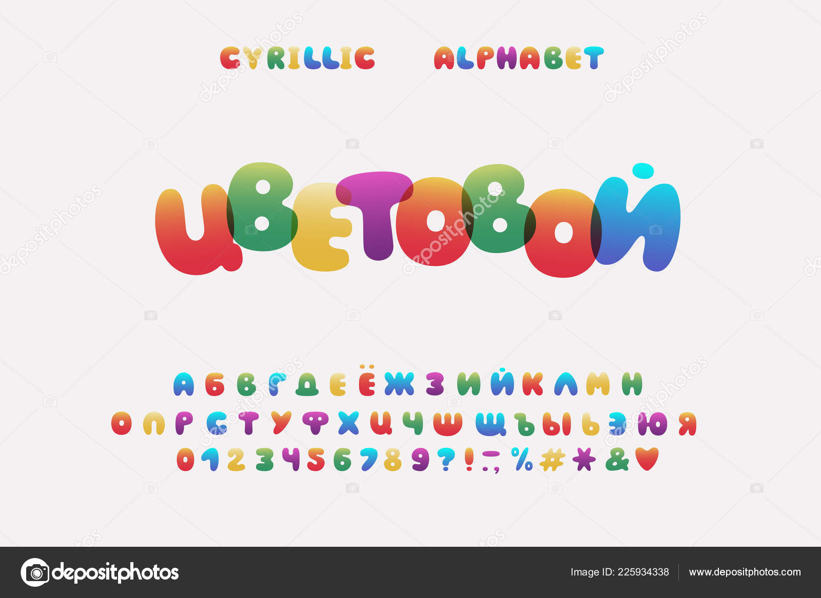 Alphabet cartoon design. Word color. Russian Letters, numbers and ...