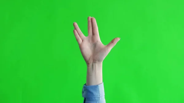 Green screen hands Stock Photos, Royalty Free Green screen hands Images ...