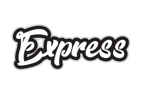 31,034,850 Express logo Vector Images | Depositphotos