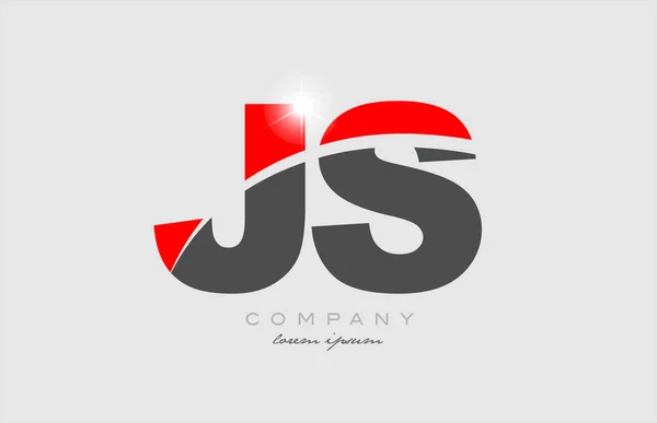 Js logo Vector Images | Depositphotos