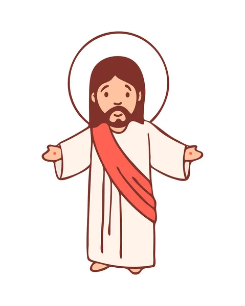 Simple Animated Jesus