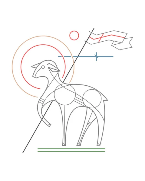 Lamb of god Vector Art Stock Images | Depositphotos