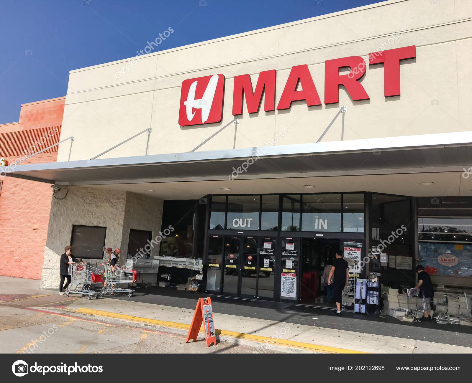 Carrollton Jul 2018 Customers Enter Mart Supermarket Entrance American ...