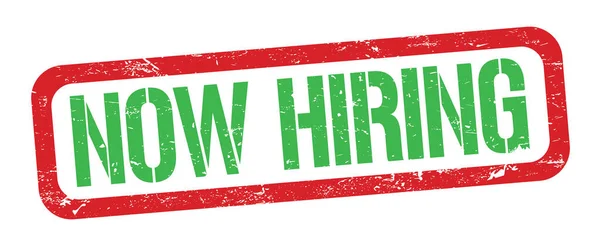 Now hiring stamp Stock Photos, Royalty Free Now hiring stamp Images ...