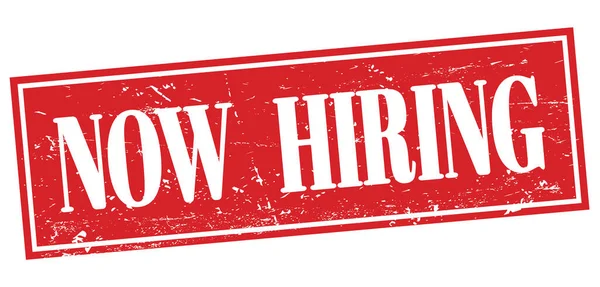 Now hiring stamp Stock Photos, Royalty Free Now hiring stamp Images ...