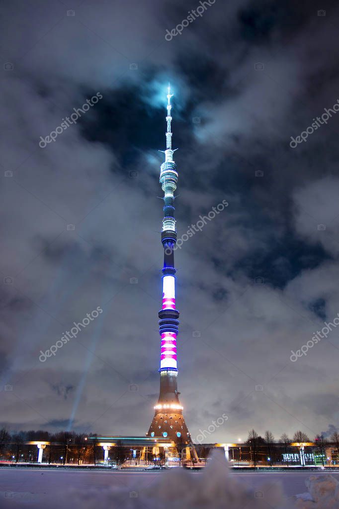 Torre de televisión Ostankino es uno de los símbolos de Moscú Fotos ...