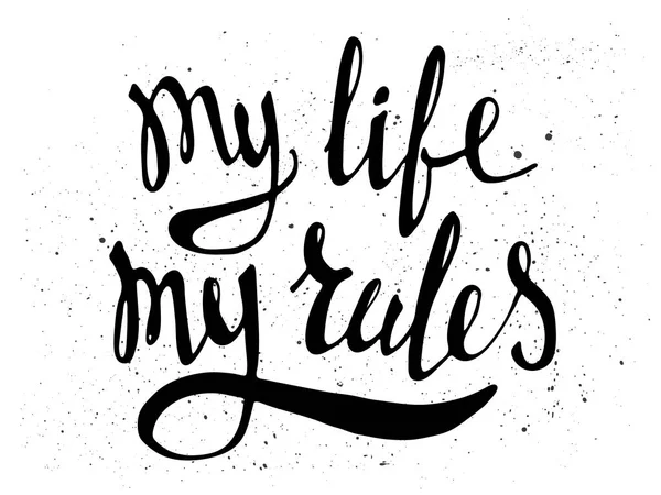 My Life My Rules Logo