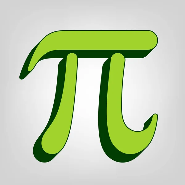 2,347 Pi Vector Images | Depositphotos