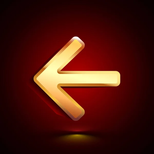 Stylized Arrow Icon Dark Background Shadow Stock Vector by ©whitebarbie ...